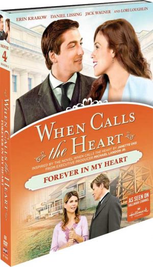 WCTH "Forever in My Heart" DVD Review #TigerStrypesBlog